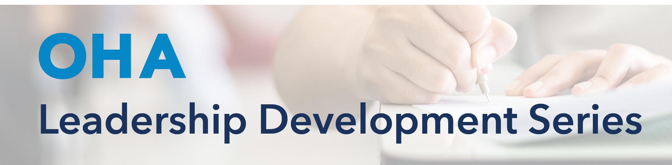 Leadership Development Series